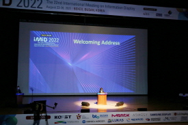 ::IMID 2022:: The 22nd International Meeting on Information Display