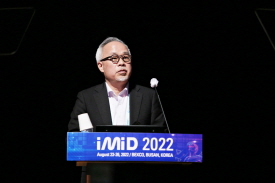 ::IMID 2022:: The 22nd International Meeting on Information Display