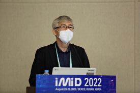 ::IMID 2022:: The 22nd International Meeting on Information Display