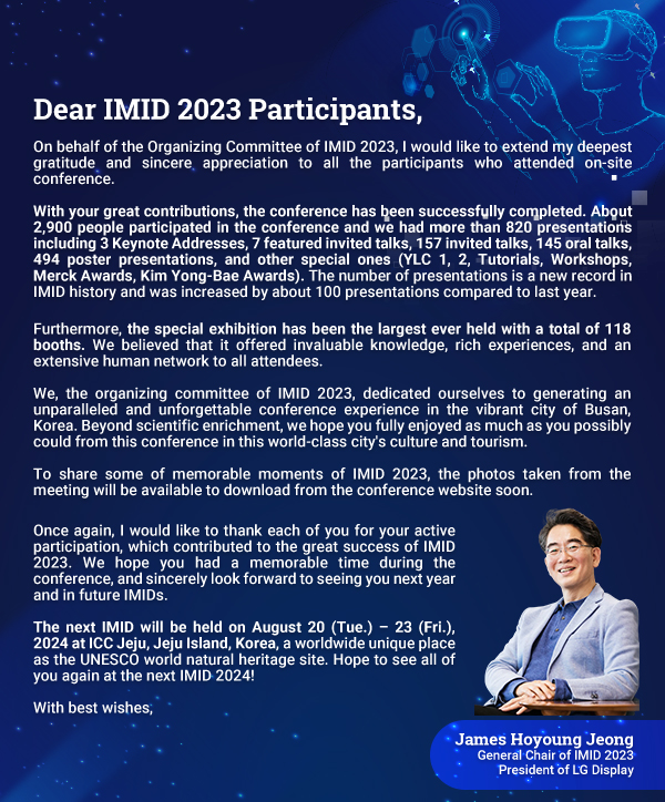 IMID 2023
