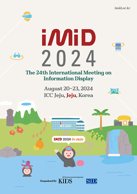 IMID 2024