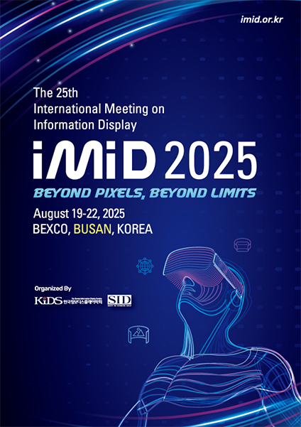 IMID 2025